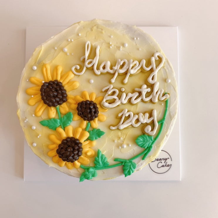 인천부평 레터링케이크 : 네이버 블로그