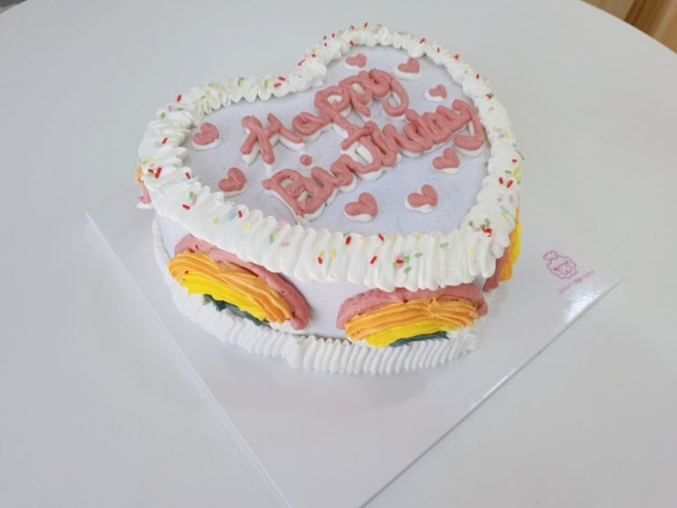 부산레터링케이크,동래레터리케이크,동래미니케이크,안락동레터링케이크,온천천레터링케이크 : 네이버 블로그