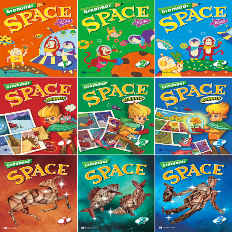 [능률] Grammar Space / Kids / Beginner 1 2 3 그래머 스페이스 9종선택구매 - 우리북스, 우리교육 ...