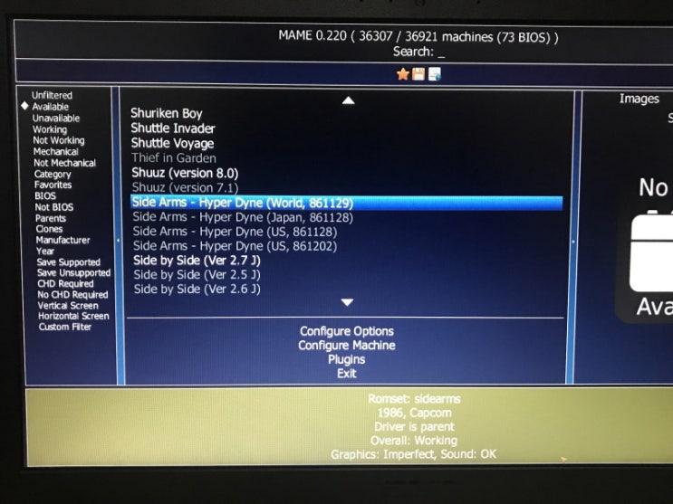 [MAME] MAME64 0.220 : 네이버 블로그