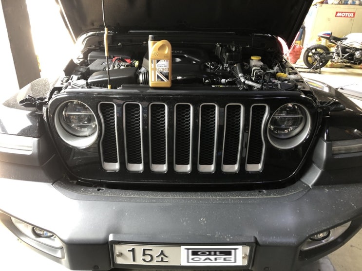 인천 지프 랭글러JL 엔진오일 교환 外 [ 청라 OIL CAFE ] : 네이버 블로그