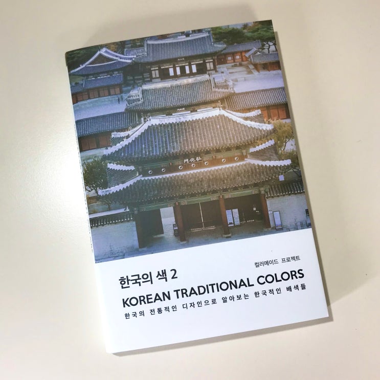 -텀블벅 후원- : 네이버 블로그