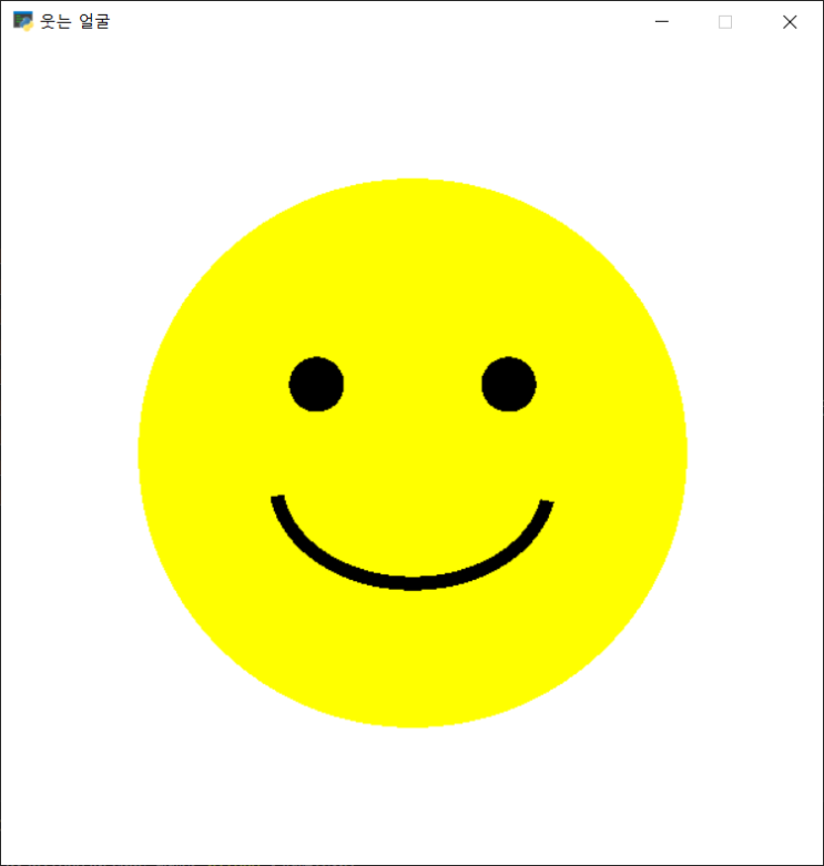 파이썬 Arcade Library를 이용한 게임 개발(1) - 라이브러리 설치와 기본 예제 : 네이버 블로그