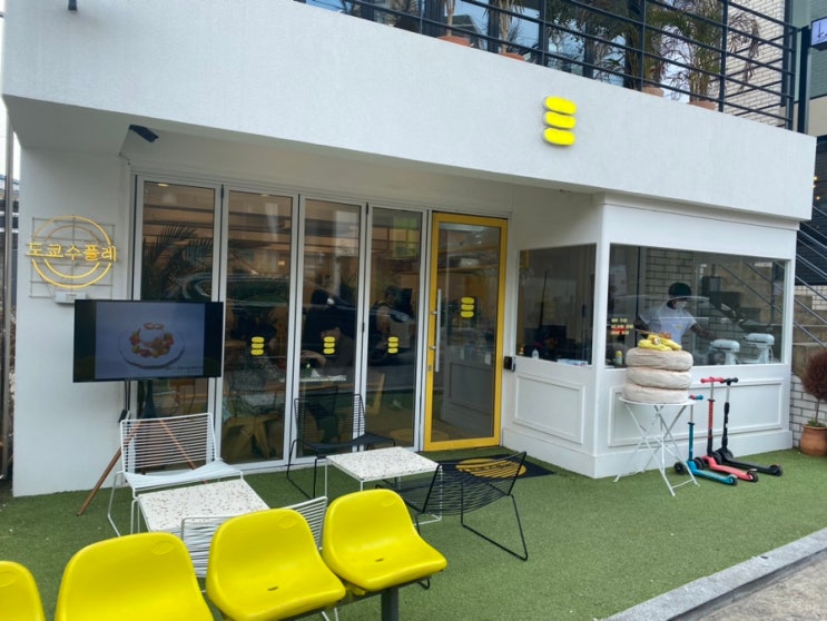서울연남 나름의 가성비 수플레 팬케이크도쿄수플레 연남점 네이버 블로그