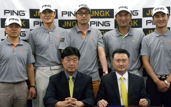 JNGK와 PING의 업무협약 : 네이버 블로그