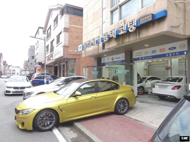 주차장 주차된차 접촉사고 보험처리 방법과 자동차 도색 비용 범퍼 휀다 네이버 블로그