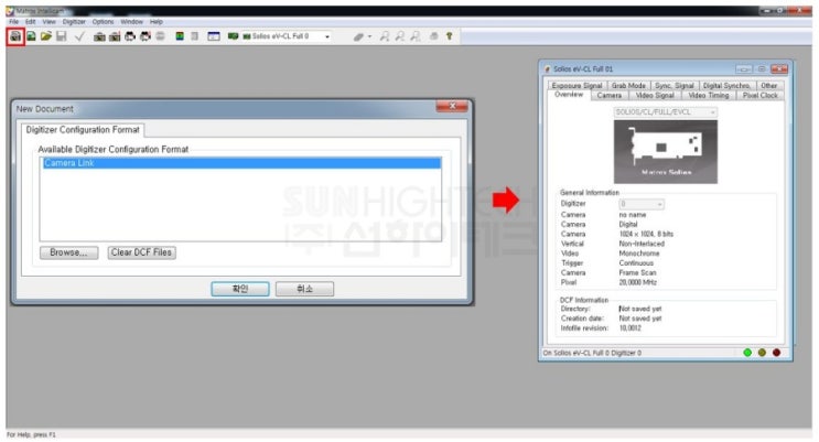 Matrox Board DCF file 생성 방법 (feat. NED Camera) : 네이버 블로그