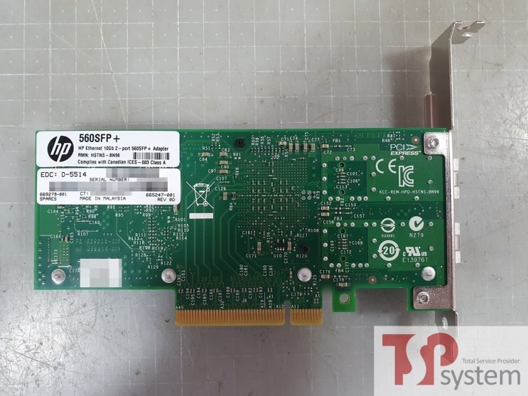 665249-B21, 669279-001, 665247-001 HP Ethernet 10Gb 2P 560SFP+ Adapter ...