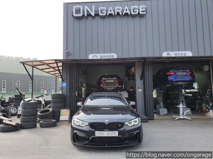 온게러지 Bmw F82 M4 컴페티션 지크 레이싱 0w 40 엔진오일 교체 Bmw 엔진오일 M4 엔진오일
