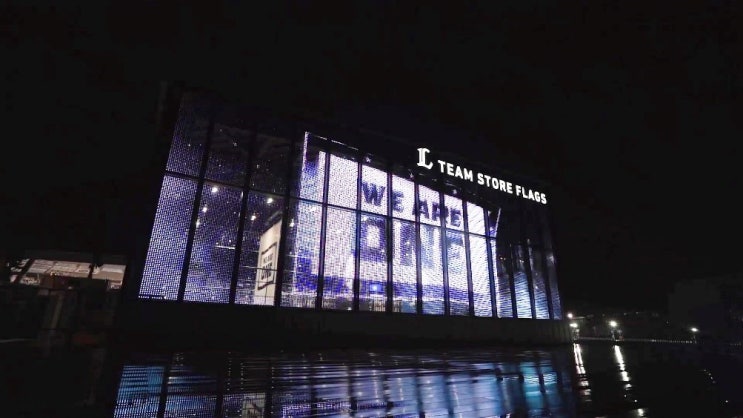 글람㈜ 조달청 ‘우수조달물품’ 등록 완료, 신기술 융복합제품 지글라스 : 네이버 블로그