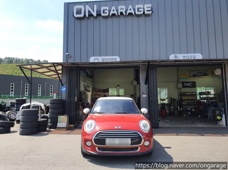 온게러지 Bmw Mini 미니쿠퍼 15d 쉘 울트라 5w30 엔진오일 교체 Mini 엔진오일 미니쿠퍼 엔진