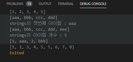 Flutter - Dart의 자료 구조(List, Set, Map) : 네이버 블로그