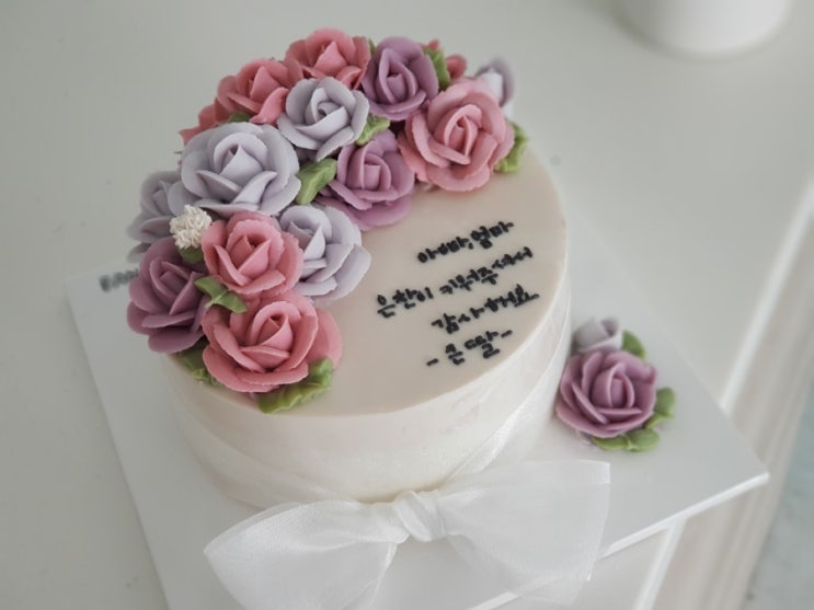 [일상 NO.2020-24] 의미있는 케이크! 수제앙금떡케이크 "바니의케이크" : 네이버 블로그