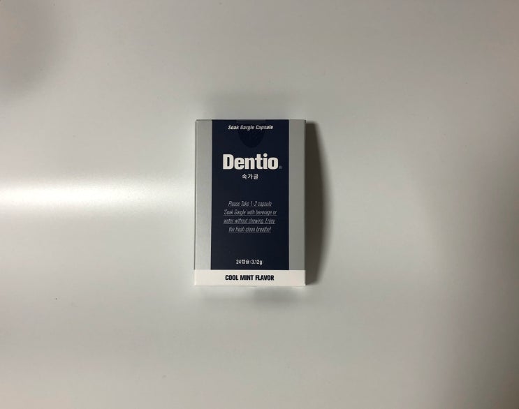 덴티오 속가글 입냄새제거 필수템! 내돈내산 후기 : 네이버 블로그