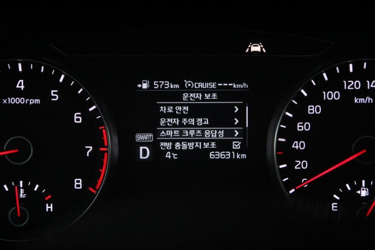 2017년식 올뉴k7 -ASCC,LKAS,AEB .. '드와' 반자율주행 시공.. : 네이버 블로그