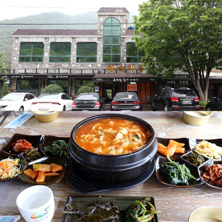 곡성 맛집 청솔가든 참게수제비가 일품인 허영만의 식객 맛집 네이버 블로그