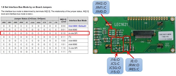 [OLED] LEC1621-W56 :: SPI Bus Mode >> Arduino UNO : 네이버 블로그