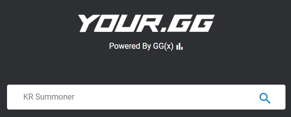 롤 팀운 검색 나는 몇인분을 했을까 [your.gg] : 네이버 블로그