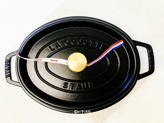 스타우브 Staub 무쇠주물냄비: 사이즈, 언박싱, 관리법 : 네이버 블로그