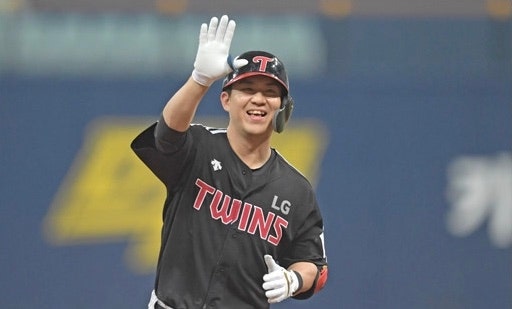 [KBO] 2019 LG 트윈스 원정 고급형 (16 김민성) : 네이버 블로그