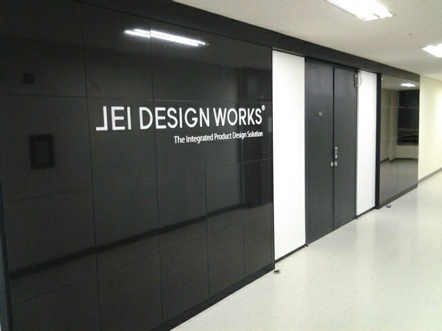 가산디지털단지 대성 디폴리스 사무공간 인테리어“디자인회사에 디자인을 더하다”feat.JEI Design works : 네이버 블로그