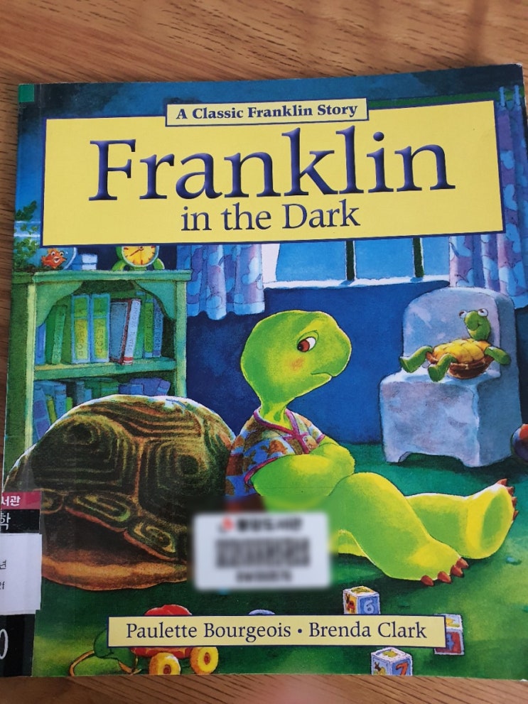 Franklin in the dark / a classic franklin story : 네이버 블로그