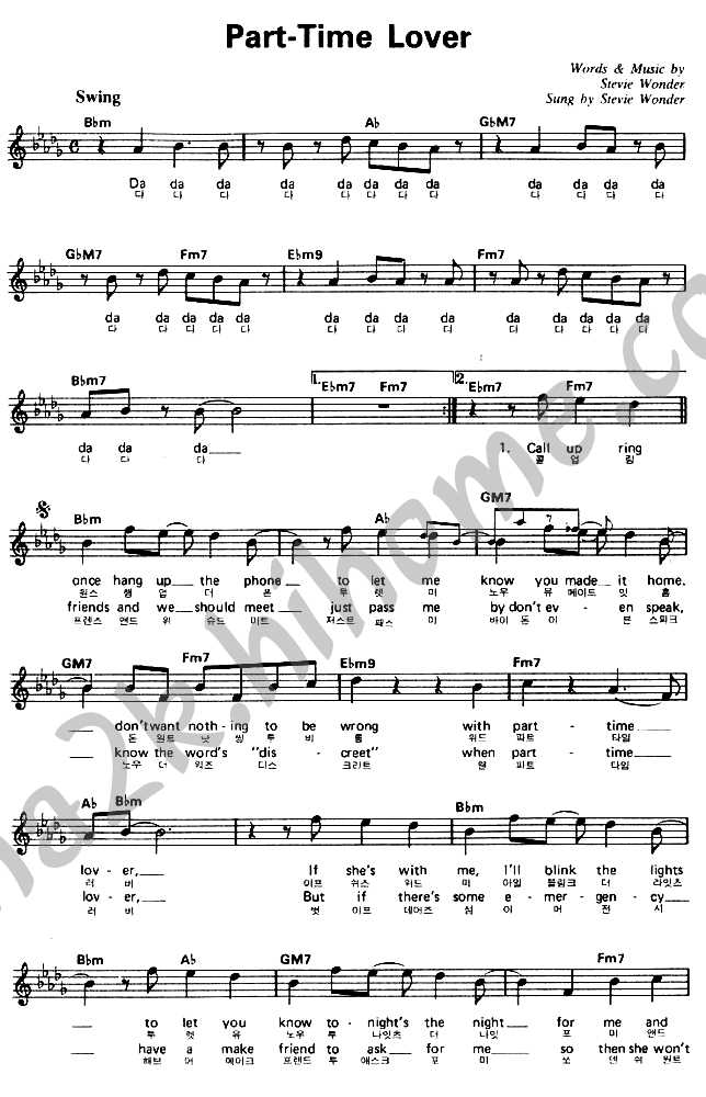 [악보] Stevie Wonder_Part Time Lover : 네이버 블로그