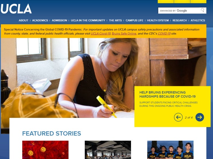 UCLA 유학비용 - 일년에 1억원 : 네이버 블로그