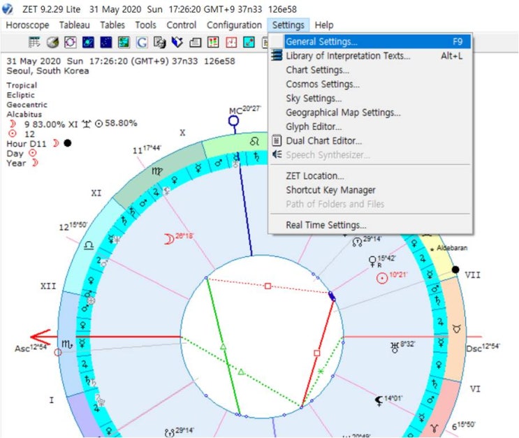 zet 세팅 가이드 : 네이버 블로그