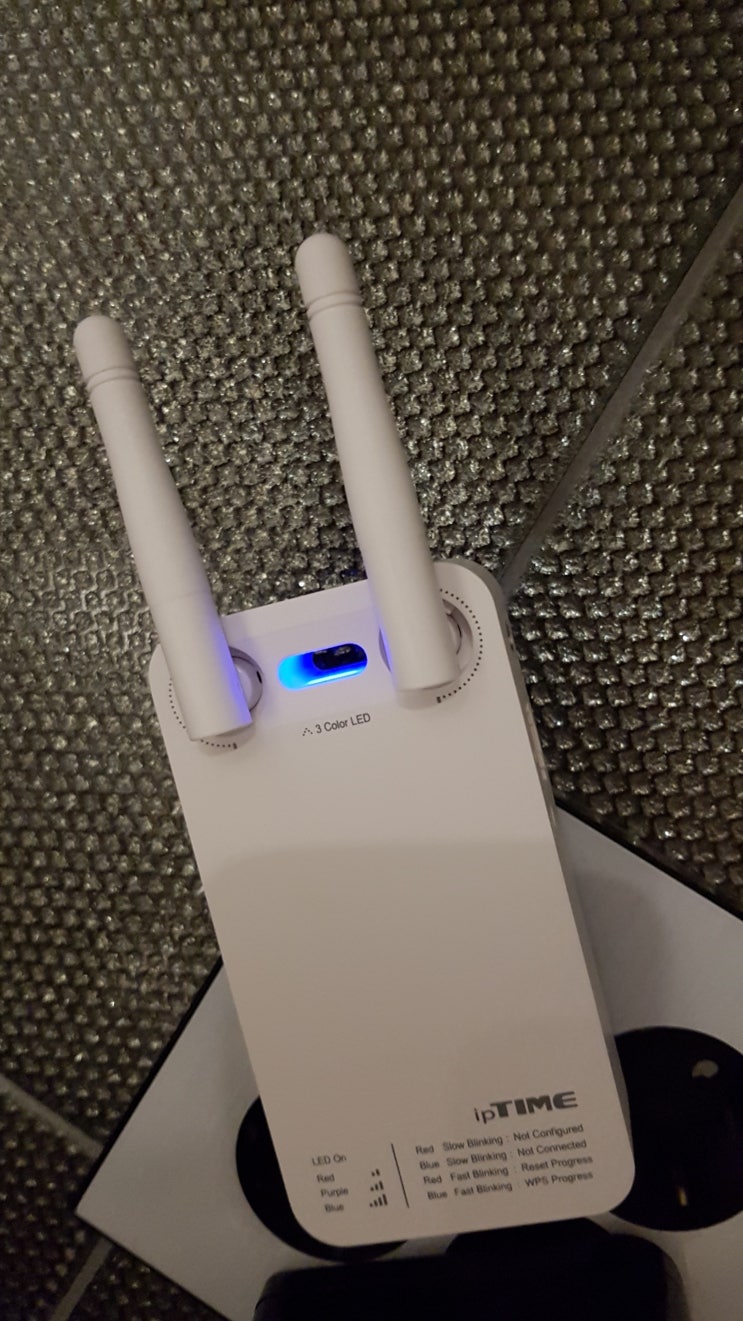 가성비 좋은 가정용 와이파이 증폭기 확장기 ipTIME Extender-N3 : 네이버 블로그