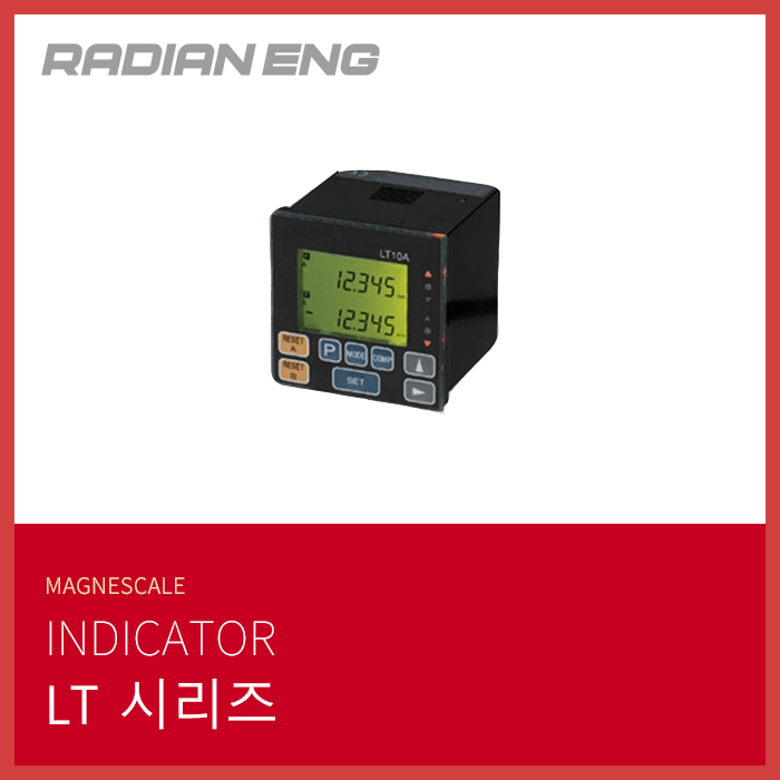 LT10A / LT11A / LT30 인디케이터 / MAGNESCALE SONY : 네이버 블로그