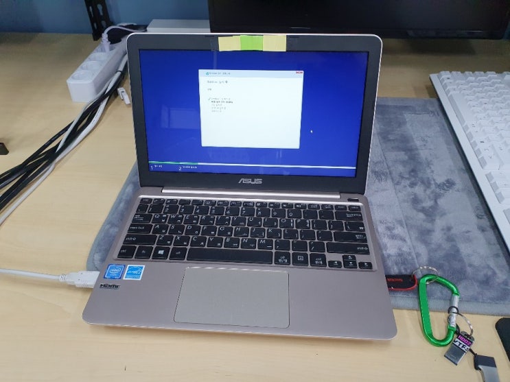 ASUS L200H 넷북 노트북수리 윈도우10 업그레이드 설치 의정부ASUS노트북 수리 업그레이드 : 네이버 블로그