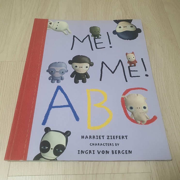 알파벳북 추천 ME! ME! ABC 알파벳은 책으로 익혀요 : 네이버 블로그