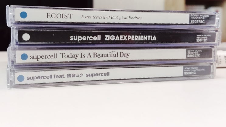 supercell 앨범을 꺼내보았다. 멋진 음악과 아름다운 일러스트. : 네이버 블로그