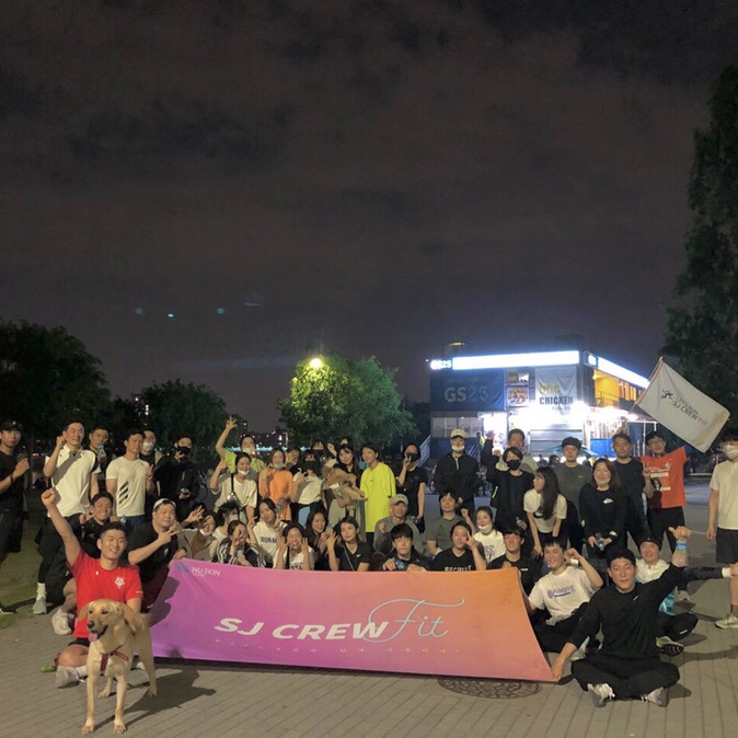 Sj크루핏 금요일엔 뚝섬한강러닝 불금을 잘 보내는 법 서울 러닝크루 운동소모임 혼자하는 런닝에 지쳤다면 함께 달려요