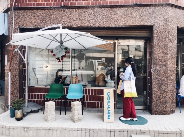 응암동 분위기좋은 동네카페 추천, otr coffee_오티알커피 : 네이버 블로그