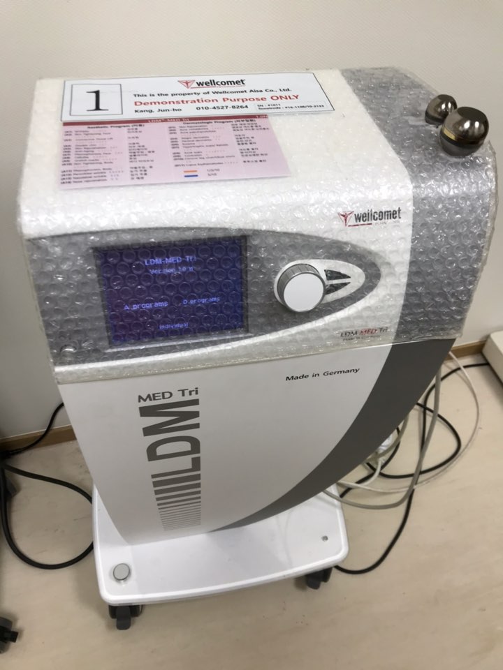 [의료장비] LDM MED Tri 엘디엠메드트라이 데모 : 네이버 블로그