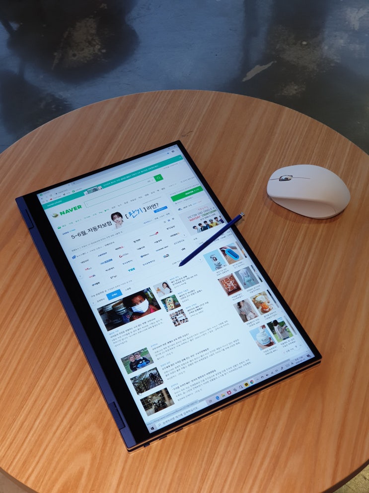 갤럭시북 플렉스(NT950QCG-X716A) 구매 후기 및 단점 : 네이버 블로그