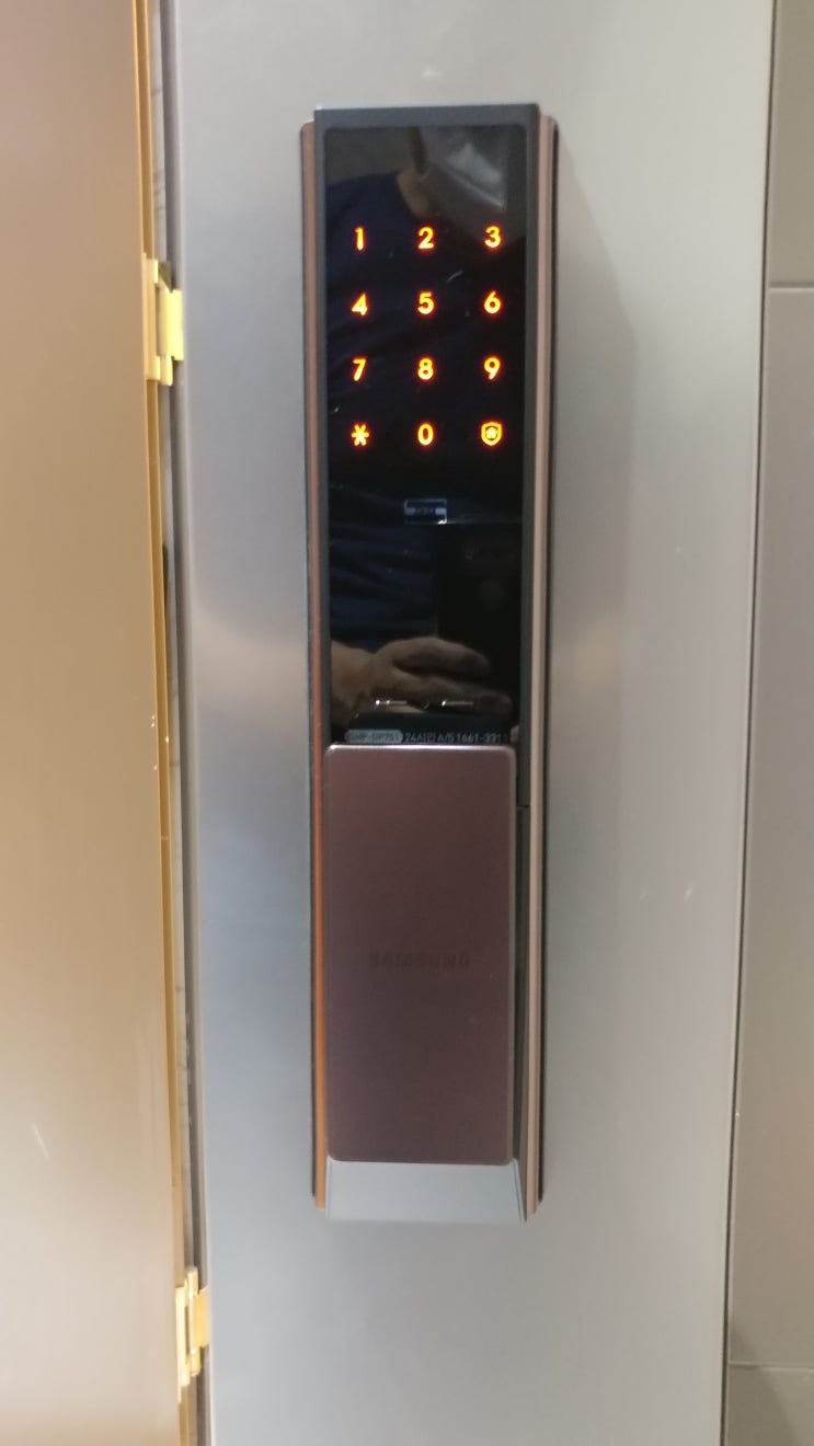 부산 해운대 삼성SHP-DP951푸시풀 지문인식 도어락 설치 센텀시티 WBC아파트 : 네이버 블로그