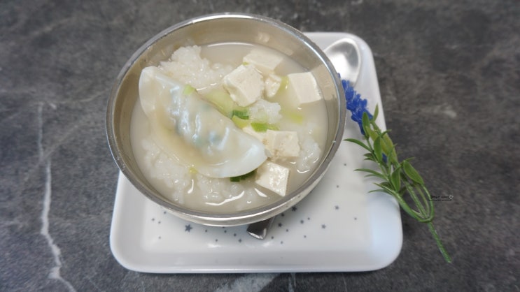 아기한우사골국 따맛 우림촌 아기한우곰탕 건강해! : 네이버 블로그