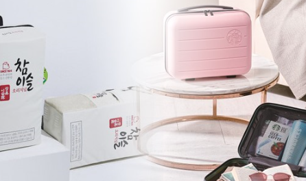 스타벅스뿐만이 아니다! 2000억 원 돌파, '굿즈 경제'를 아십니까? : 네이버 블로그