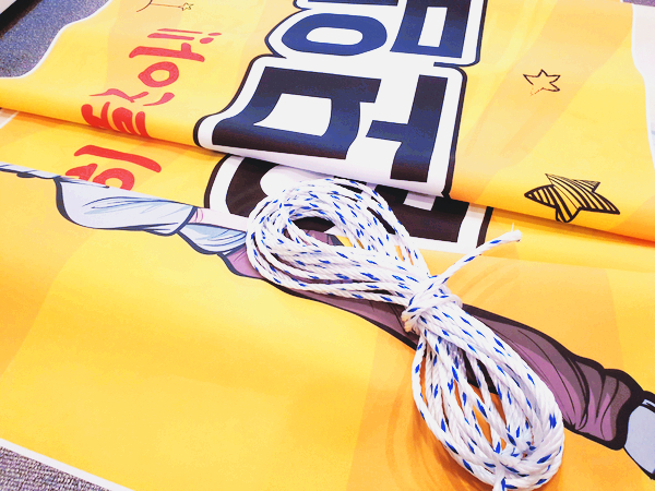 엣지의 포트폴리오 긴급제작발송 골프대회현수막 골프모임프랜카드 골프행사준비 네이버 블로그
