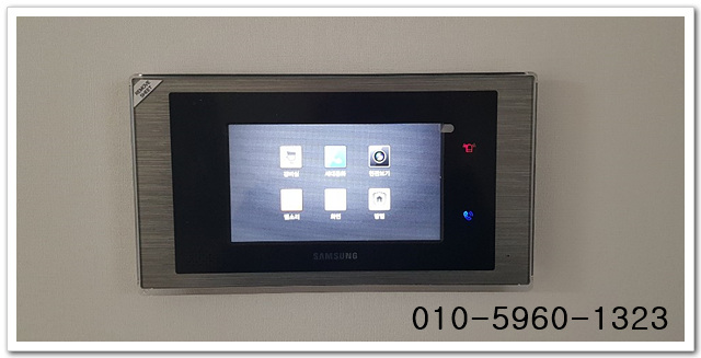 안산 신길동 삼익아파트 인터폰 교체, 삼성 비디오폰 SHT-3527XM 비디오폰 마감판없이 설치 : 네이버 블로그