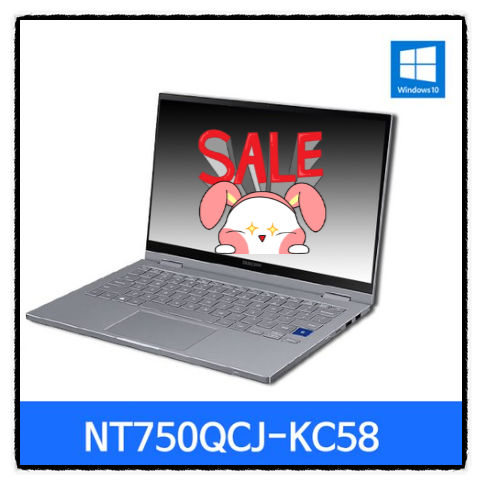 NT750QCJ-KC58 갤럭시북 FLEX 알파 : 네이버 블로그