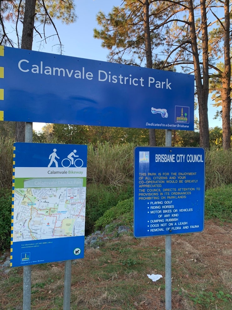 [유모차 끌고 브리즈번] 놀이터와 스쿠터타기 좋은곳 - 칼람베일 디스트릭트 파크(Calamvale District Park ...
