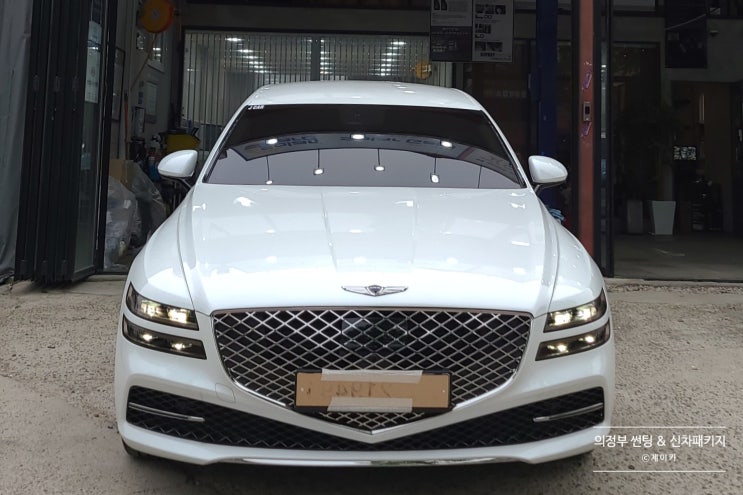 제네시스 올뉴 G80 썬팅 시공 세라믹본드 퀀텀 조합 네이버 블로그