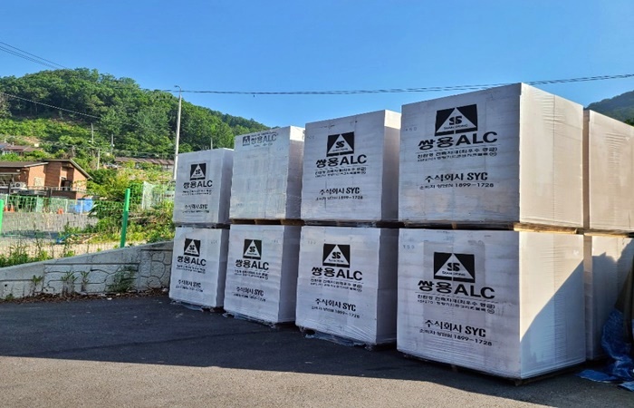 경량기포 콘크리트 ALC 블록 판매 개시 첫 글입니다. : 네이버 블로그