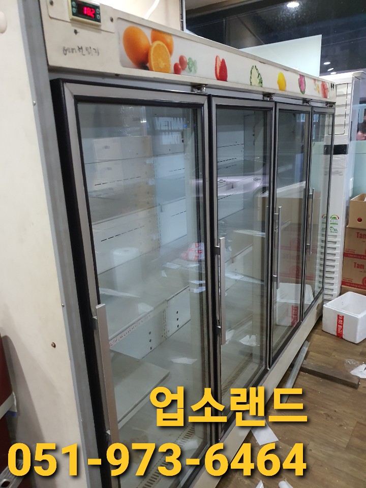 경남부산업소용냉장고수리~오픈쇼케이스 중고로 구매했는데 설치 해주세요 네이버 블로그