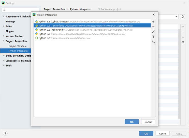 Pycharm에서 interpreter 확인하기 : 네이버 블로그