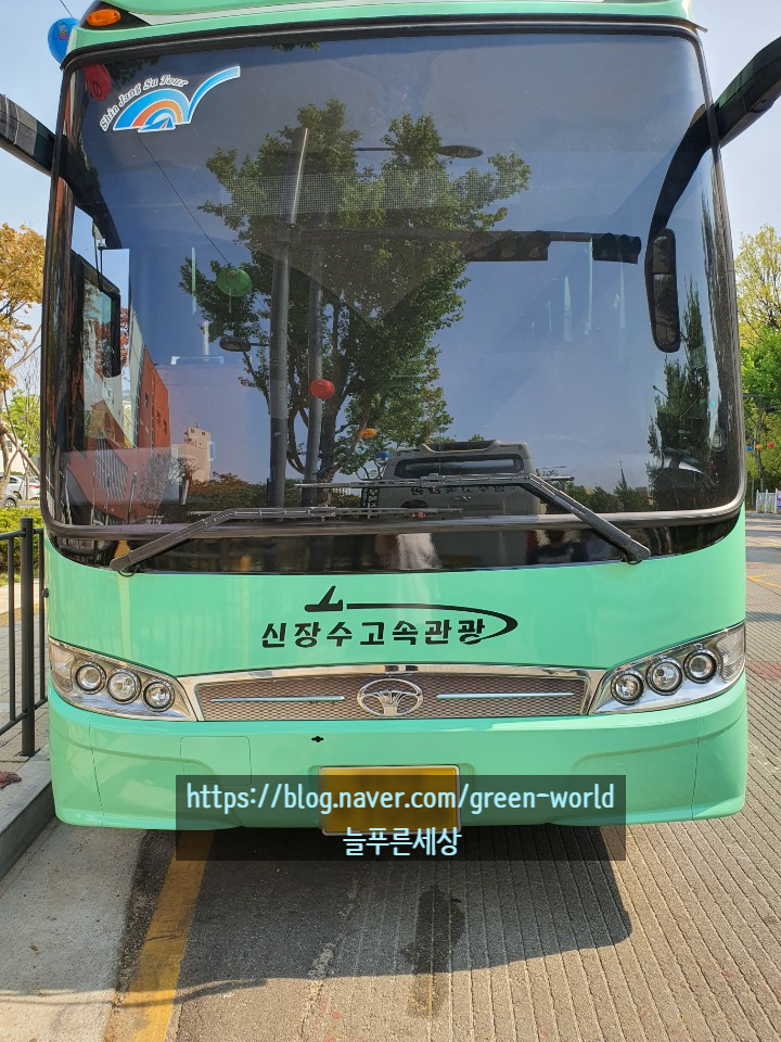 영상기록장치 의무화 평택 신장수관광 출장 장착 전세버스 승객안전 사고범죄예방을 위한 영상기록장치블랙박스 Dvr